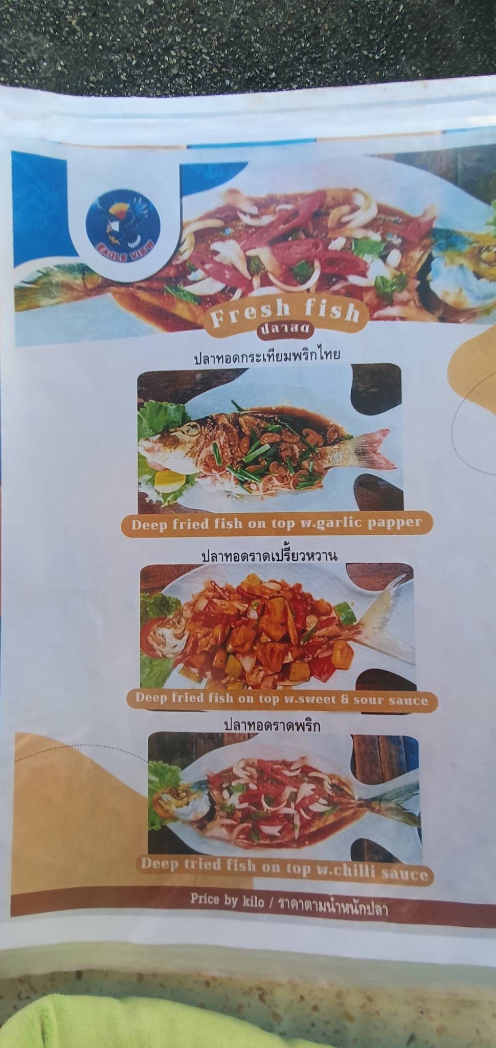 Menu at Eagle view restaurant, Ko Tao, 3R8P+J3G