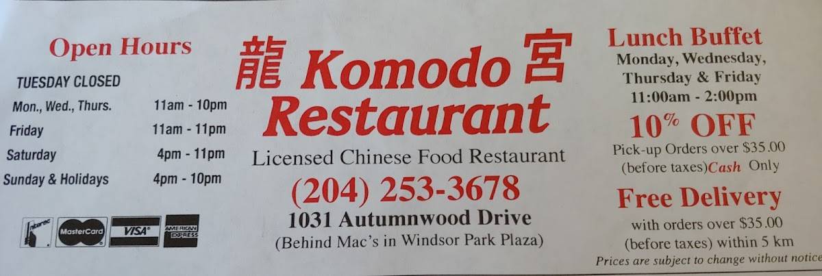 Menu at Komodo Chinese Restaurant, Winnipeg