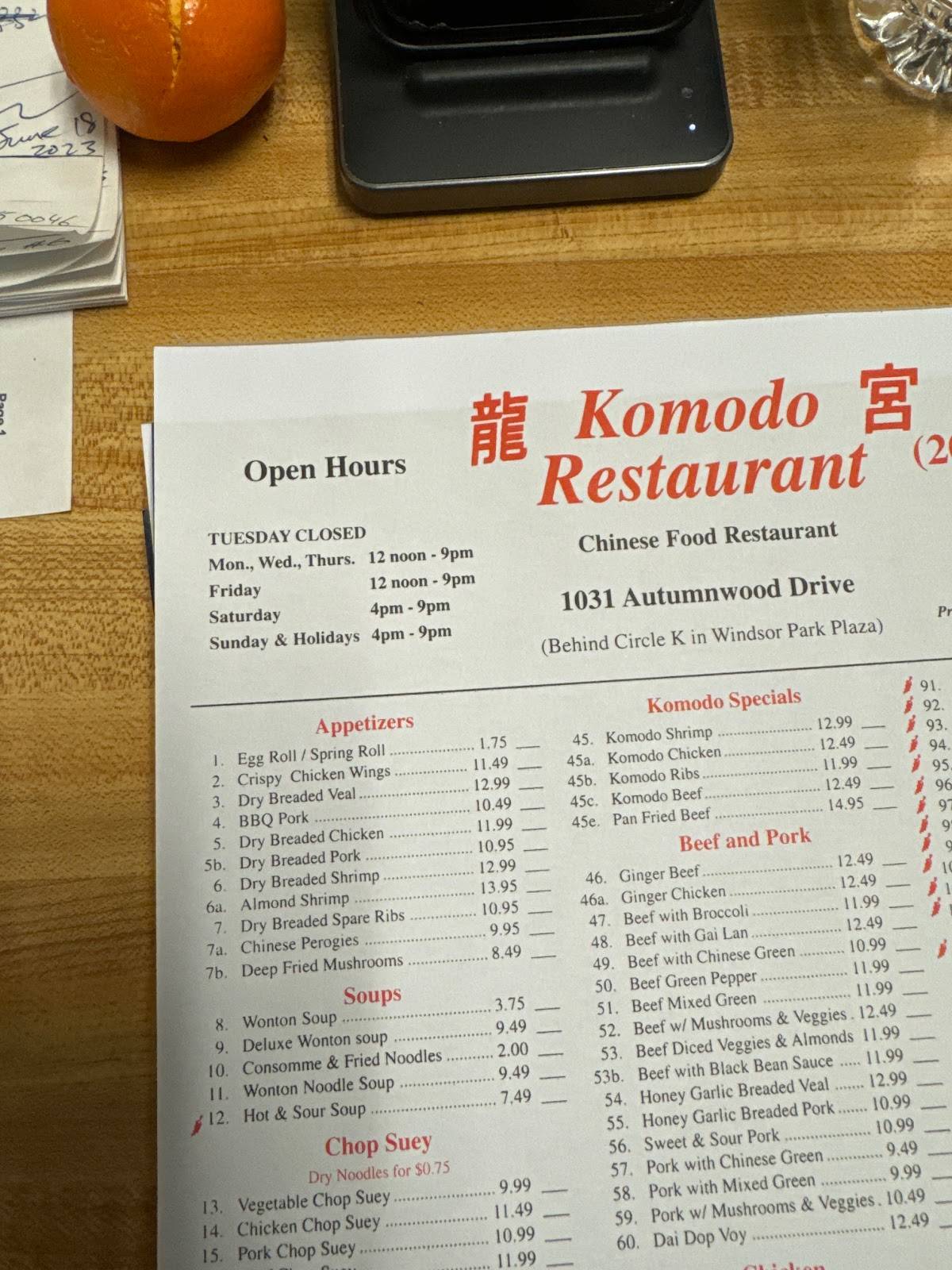 Menu at Komodo Chinese Restaurant, Winnipeg