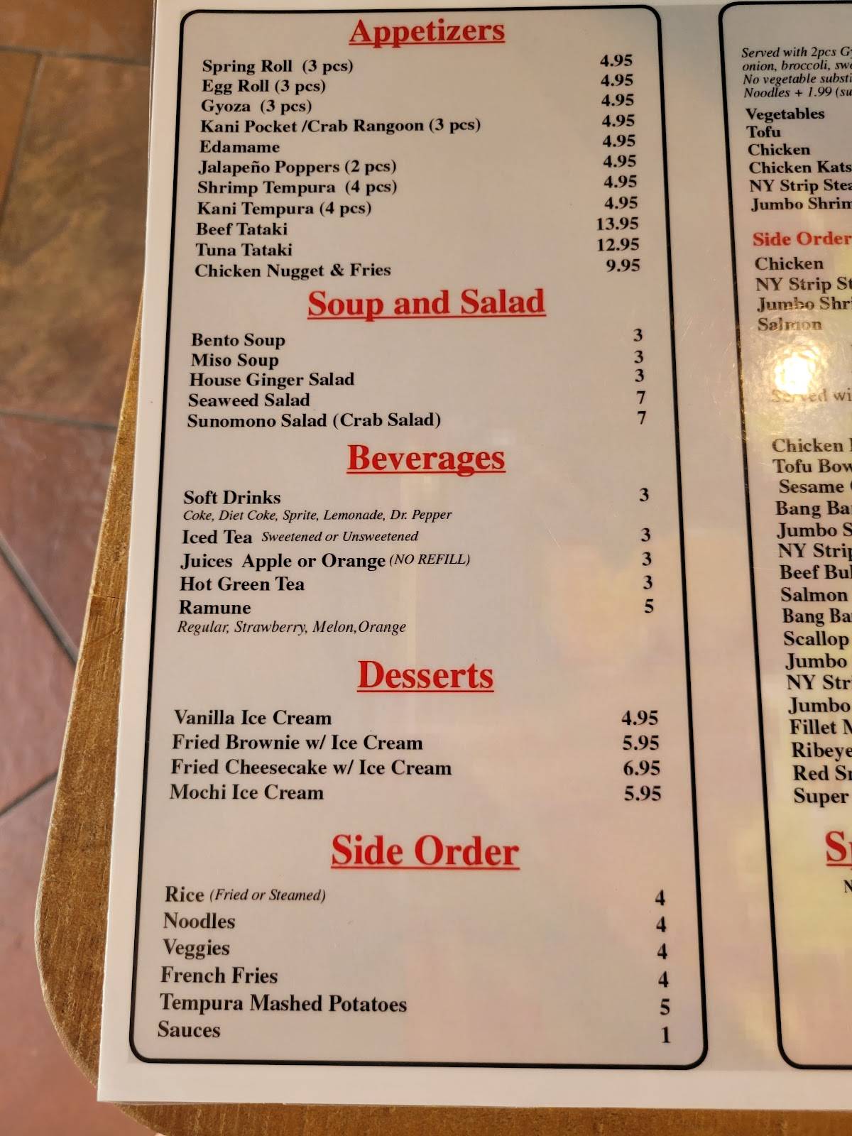 Menu at Konnichiwa restaurant, Fort Mill