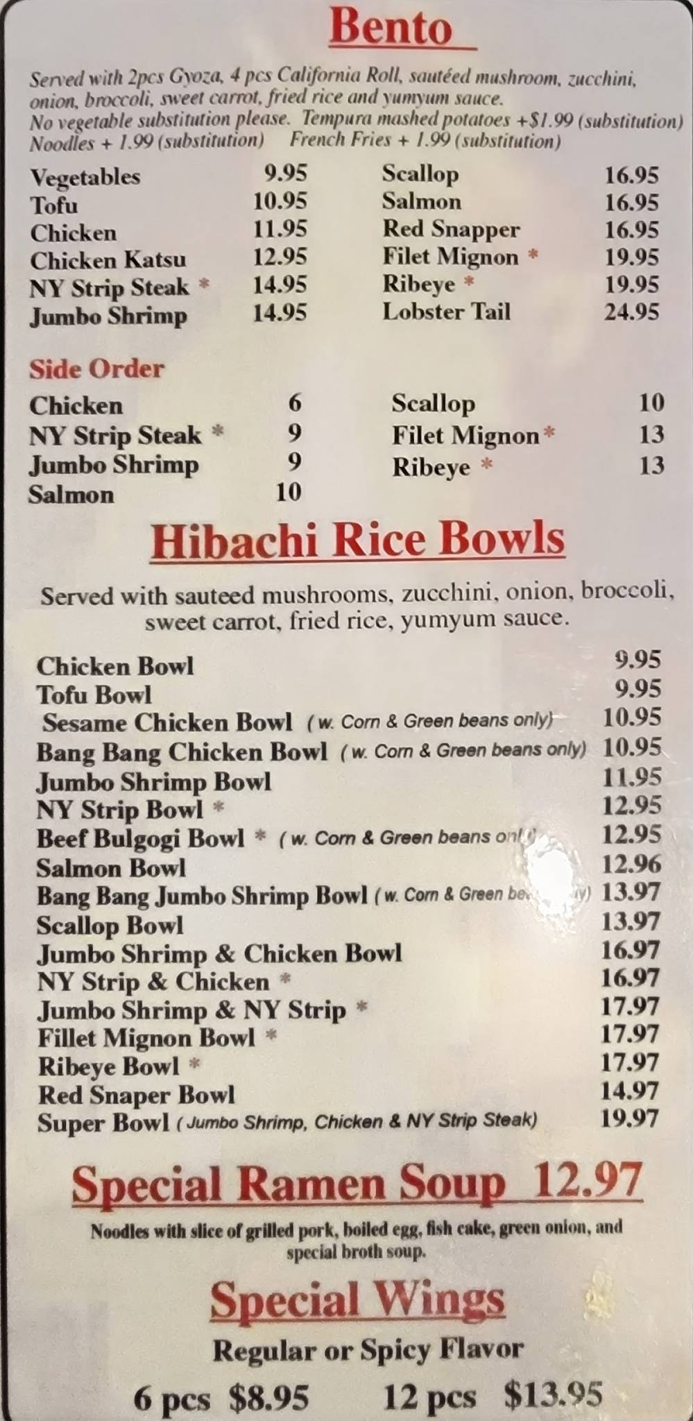Menu at Konnichiwa restaurant, Fort Mill