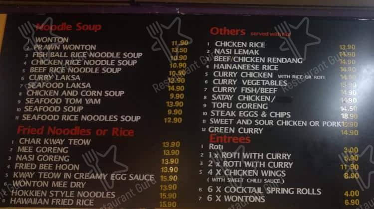 Menu at Kopi Tiam restaurant, Wellington