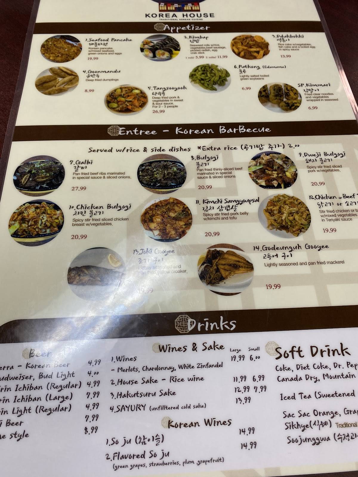 Menu at Korea House Restaurant, Nashville