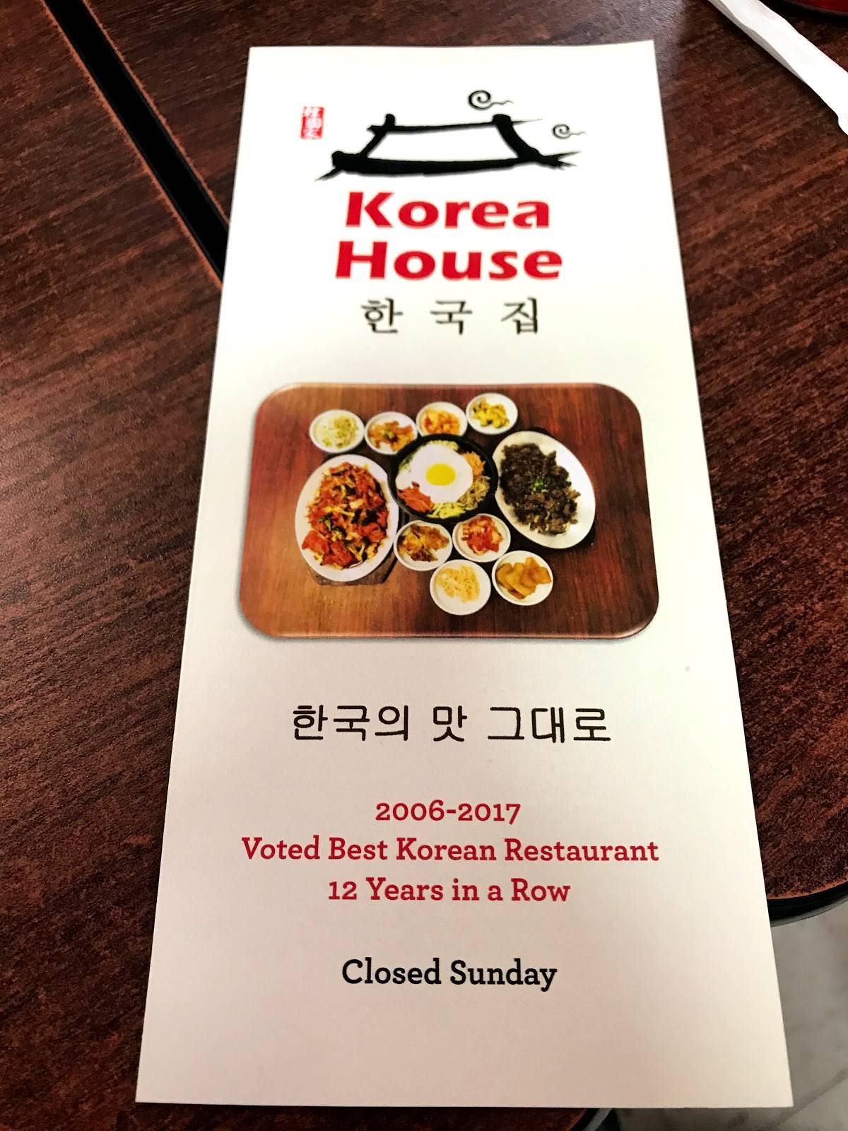 Menu at Korea House Restaurant, Nashville