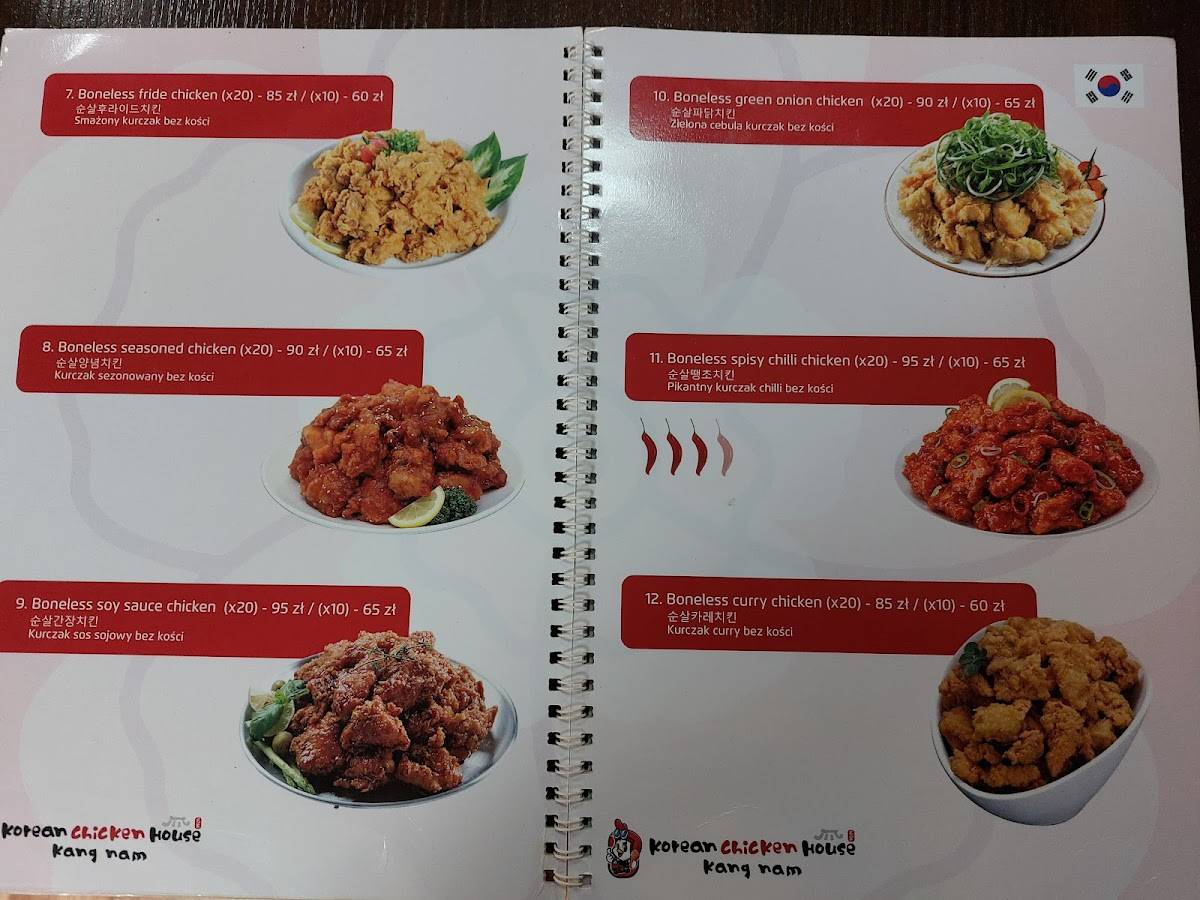 Menu at Korean Chicken House Kang Nam restaurant, Bielany Wrocławskie