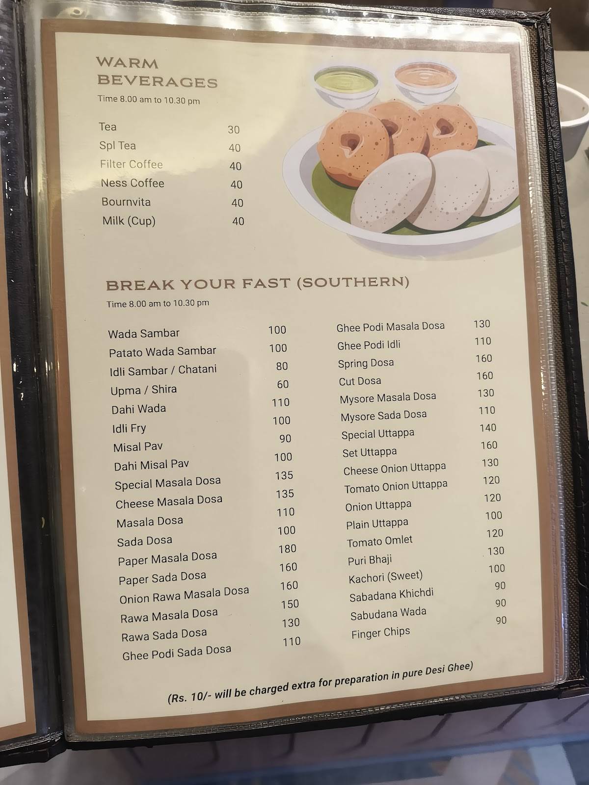 Menu at Krishna Veg (Chikhali), Pimpri-Chinchwad, Pingale Rd