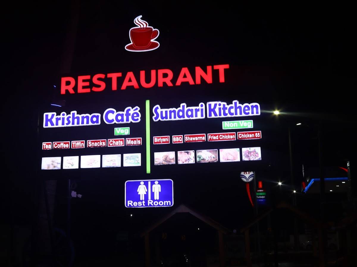Menu at Krishna cafe (Veg) - Sundari Kitchen (NV), India, Main road