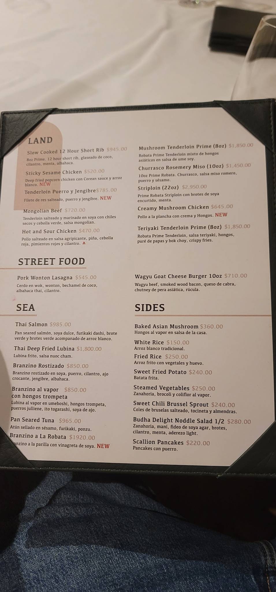 Carta del restaurante LILA - Modern Cuisine, Santo Domingo, C. P.º del ...