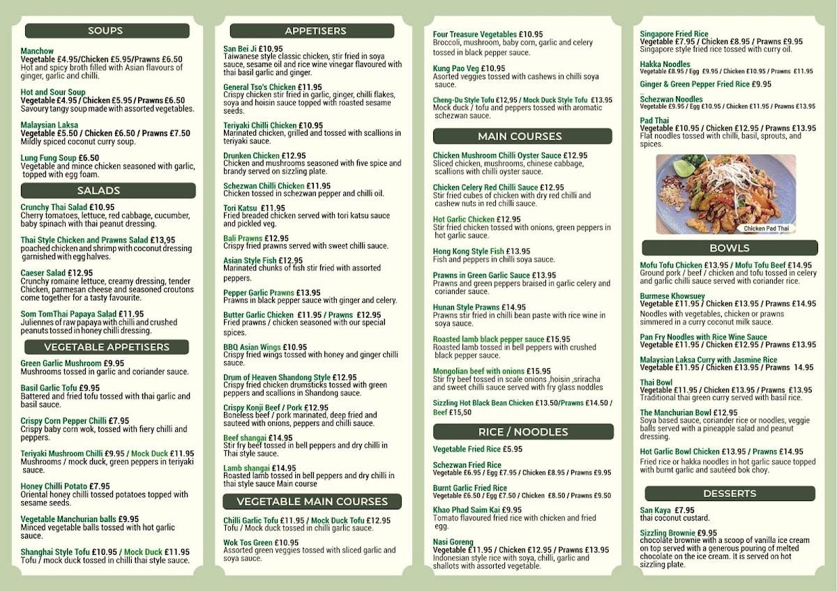 Menu at La Piedra restaurant, Gibraltar