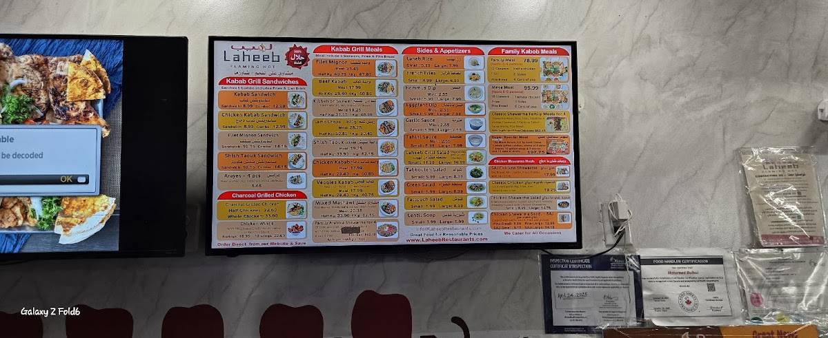 Menu at Laheeb Restaurant, Ottawa