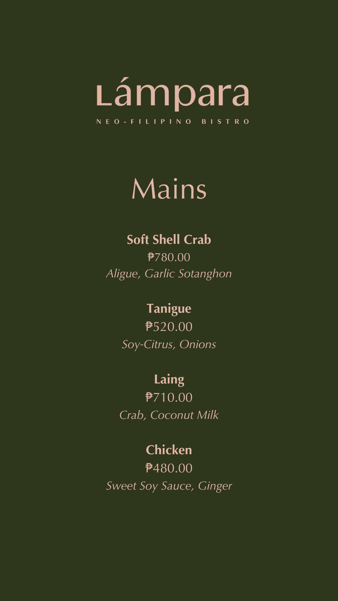 Menu at Lampara restaurant, Makati