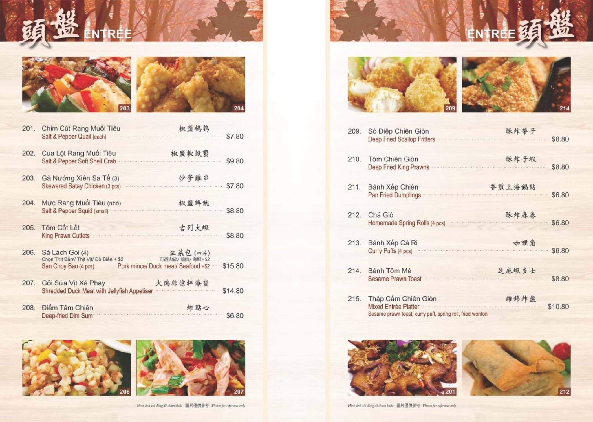 Menu at Landmark Chinese Restaurant Inala Yum Cha, Inala