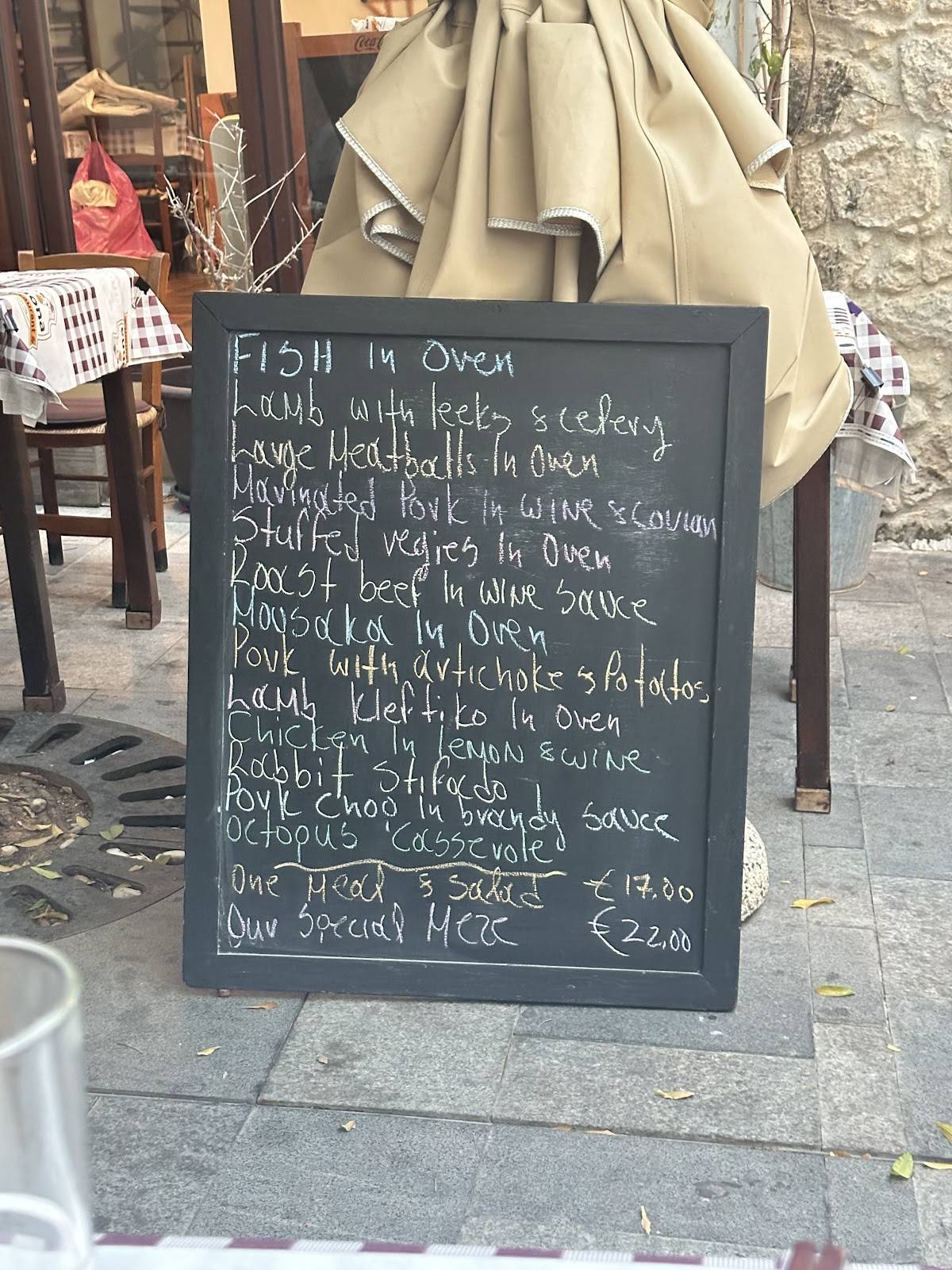 Menu at Laona Restaurant, Paphos