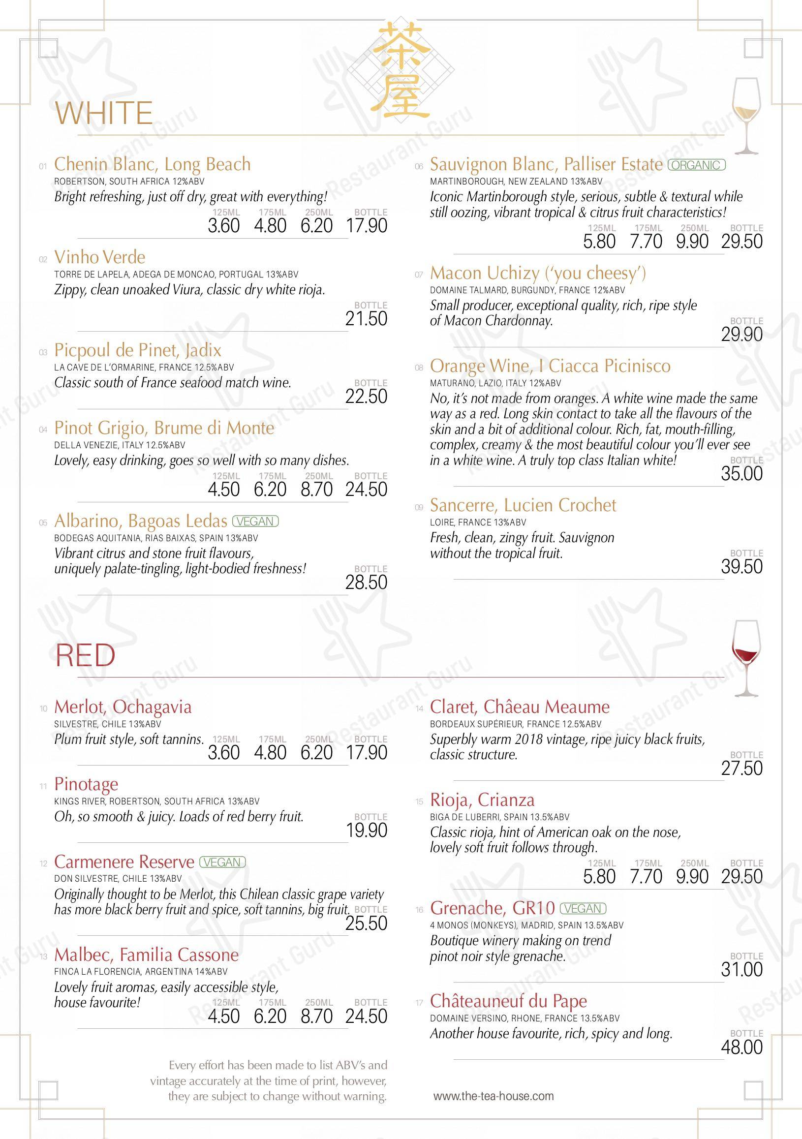 Menu at The Tea House restaurant, Larbert