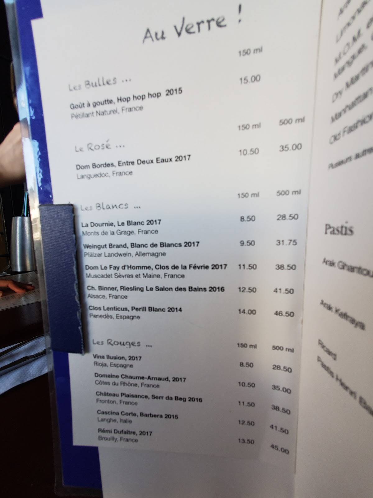 Menu at Le Petit Alep Bistro restaurant, Montréal, 191 Rue Jean-Talon E