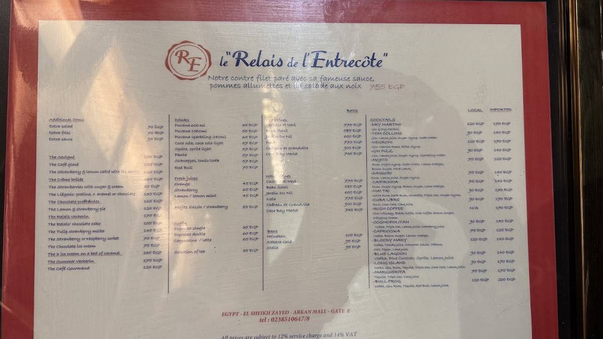 Menu au Le Relais de l'Entrecôte restaurant, Sheikh Zayed City