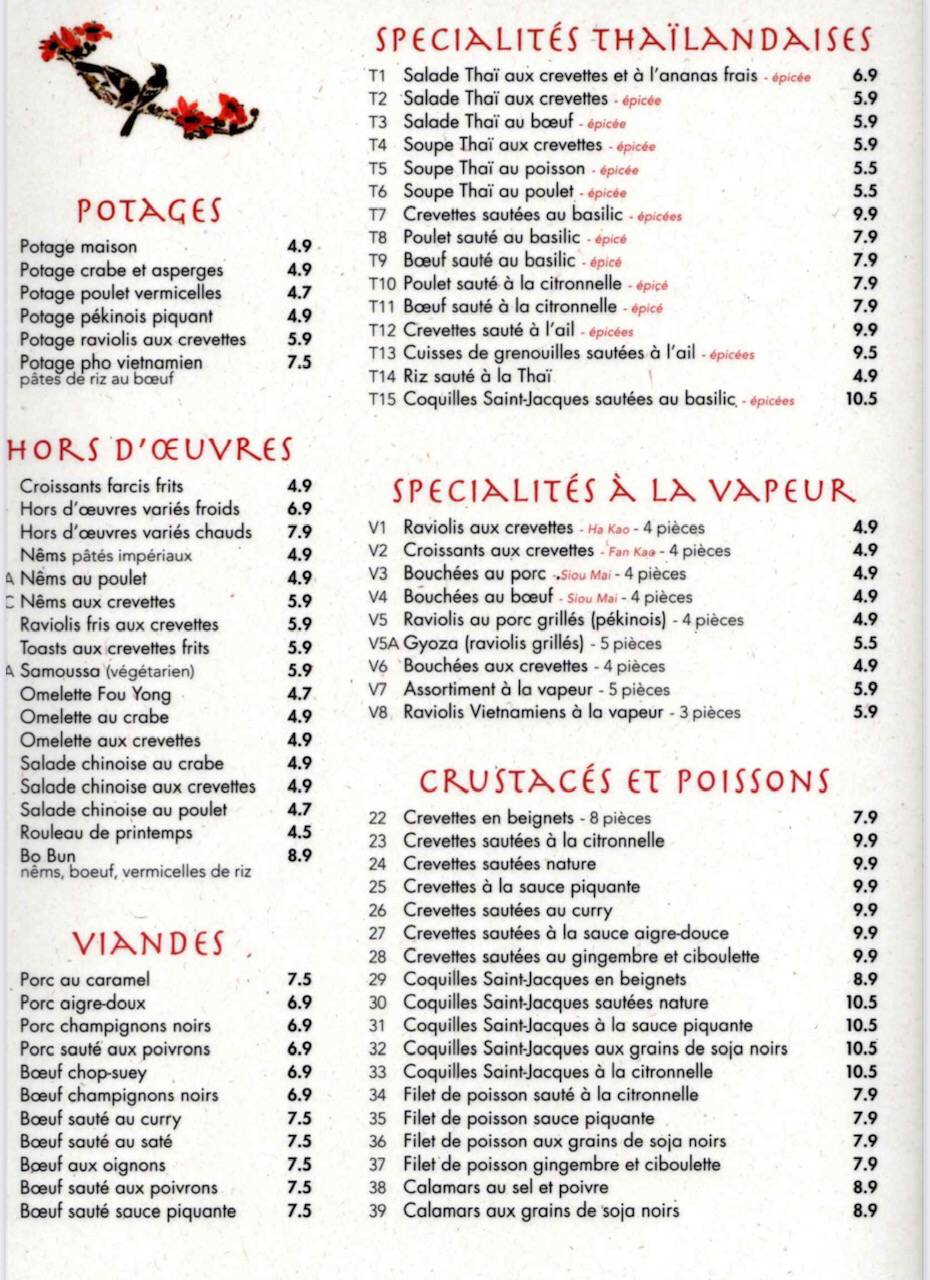 Menu au Le Royal d'Or restaurant, Saint-Leu-la-Forêt