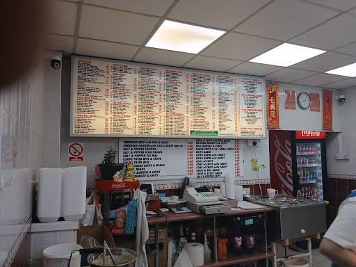 Menu at Lee Hing restaurant, Bootle