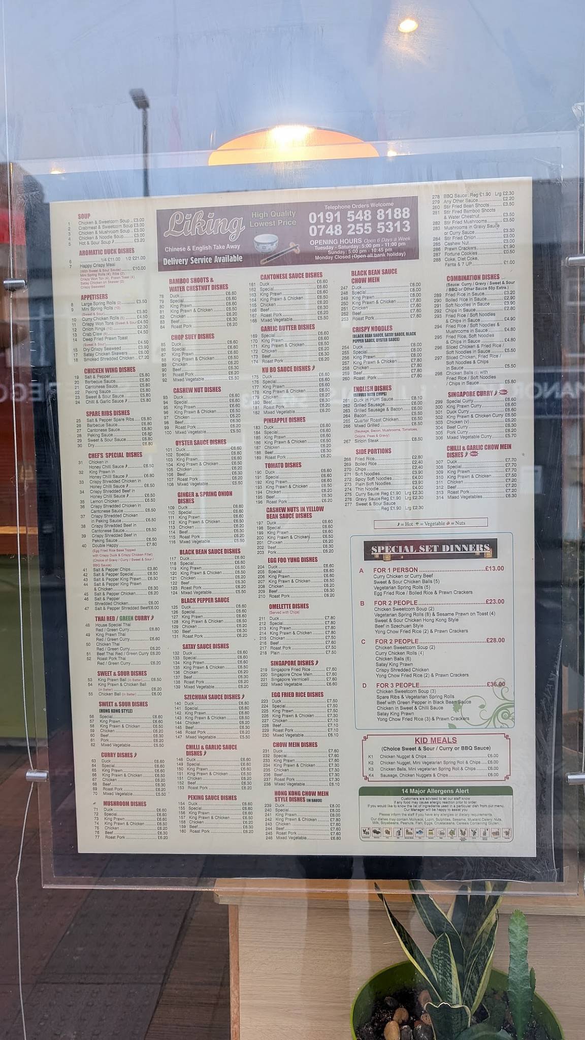 Menu at Liking restaurant, Sunderland