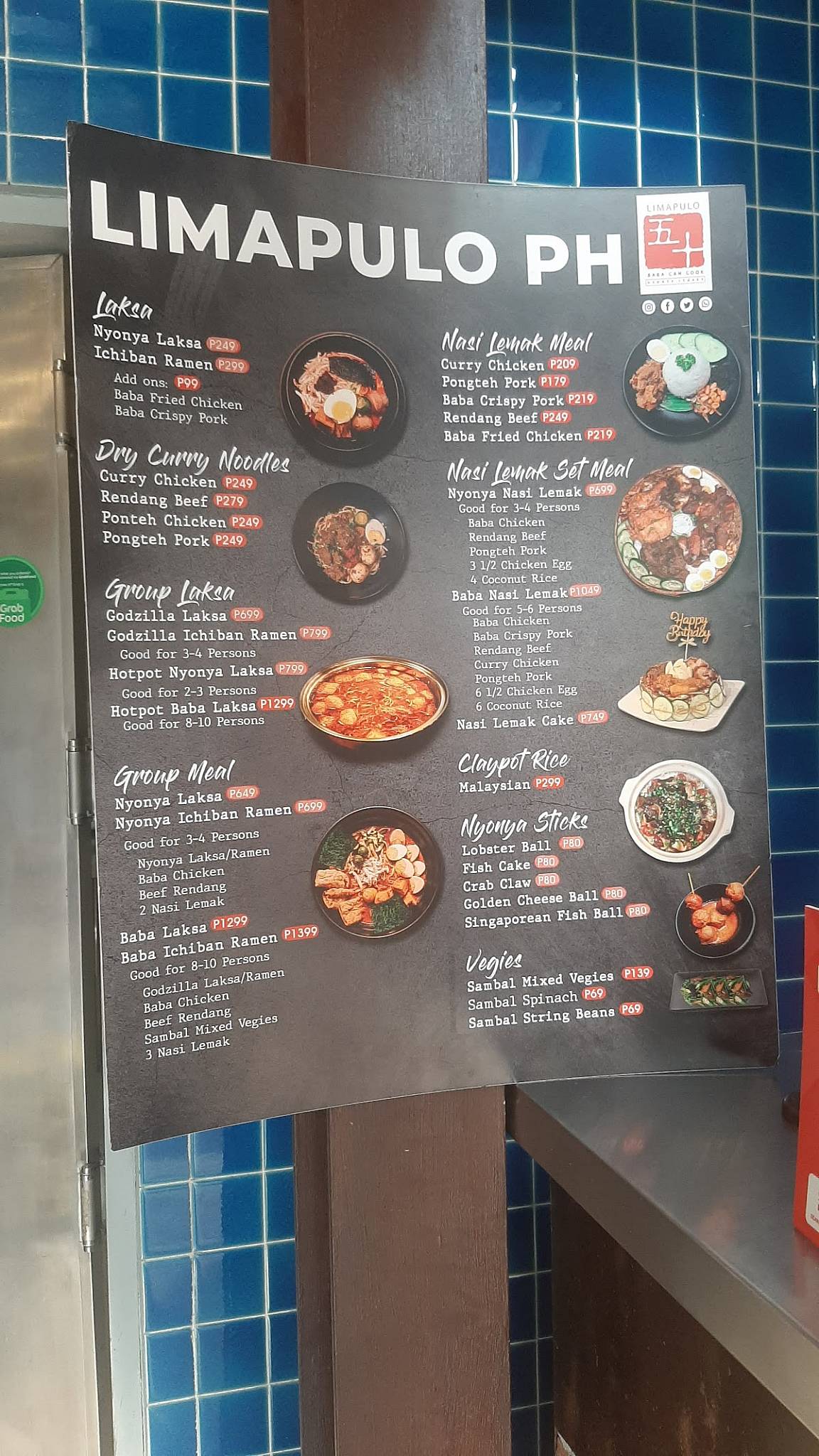 Menu at Limapulo Visayas Avenue restaurant, Quezon City
