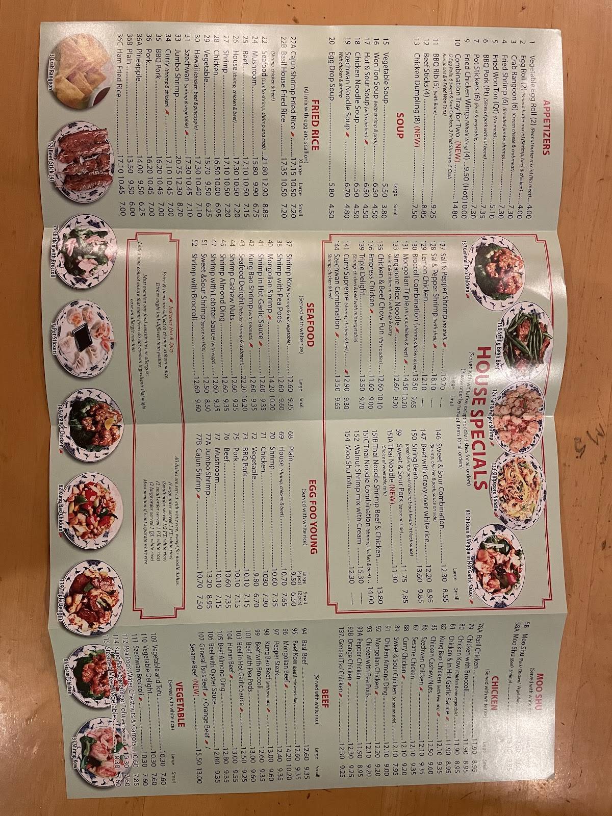 Menu at Little China Restaurant, Romeoville