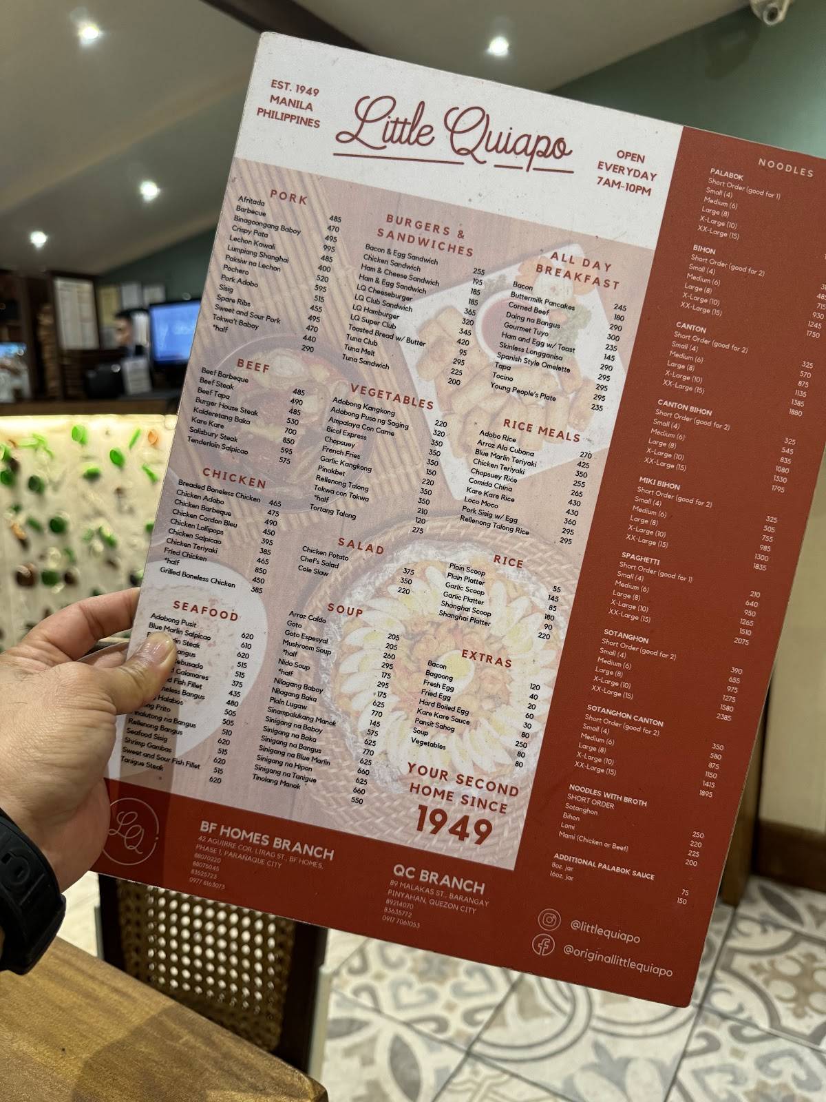 Menu at Little Quiapo Soda Fountain & Restaurant, Parañaque