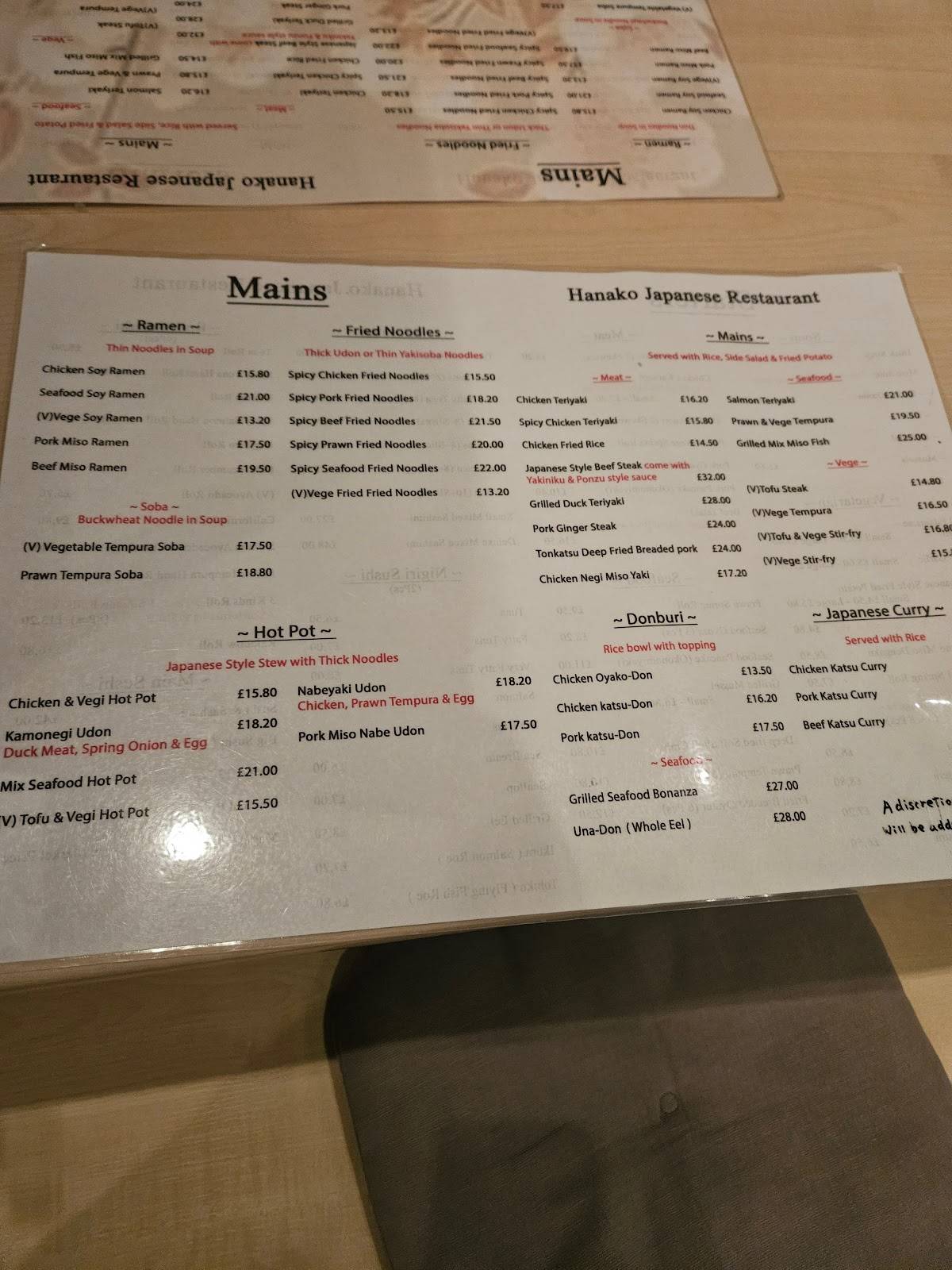 Menu at Hanako restaurant, Watford