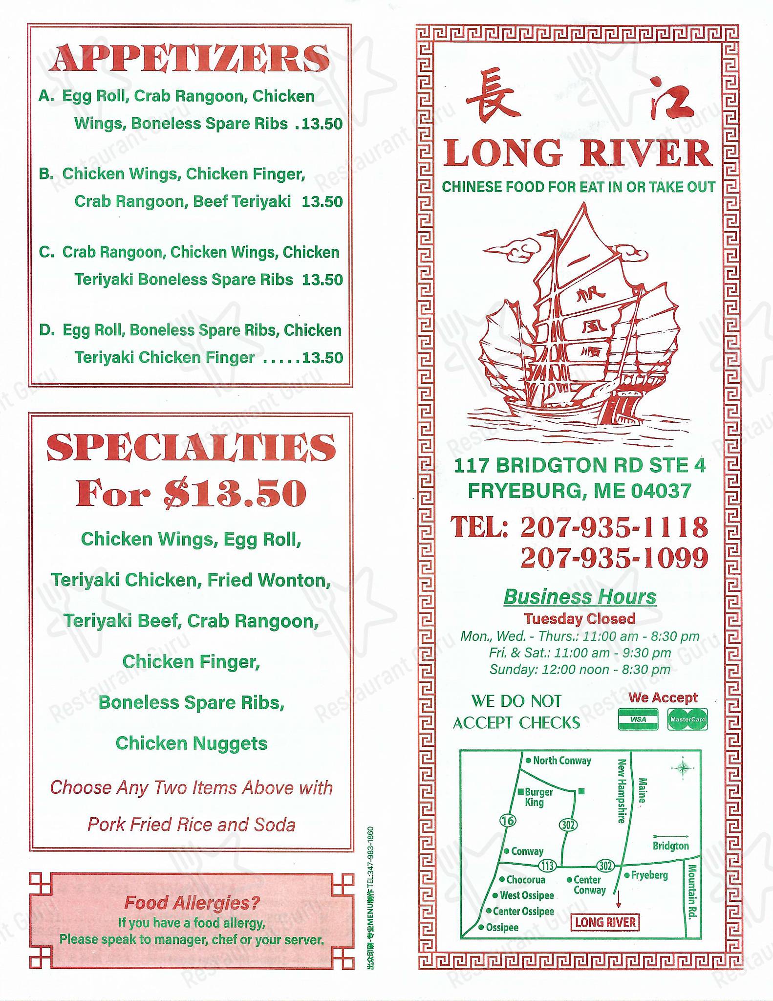 Menu at Long River restaurant, Fryeburg, 117 Bridgton Rd