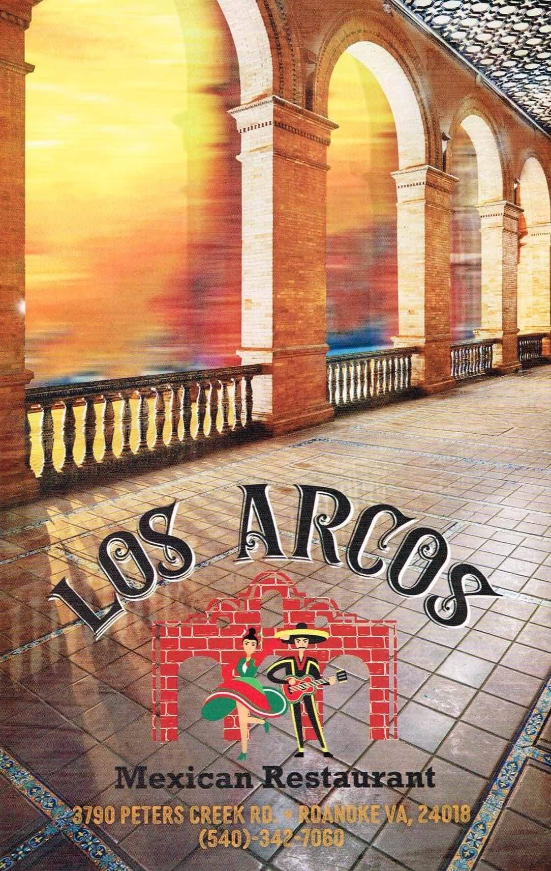 Menu at Los Arcos restaurant, Roanoke, Peters Creek Rd