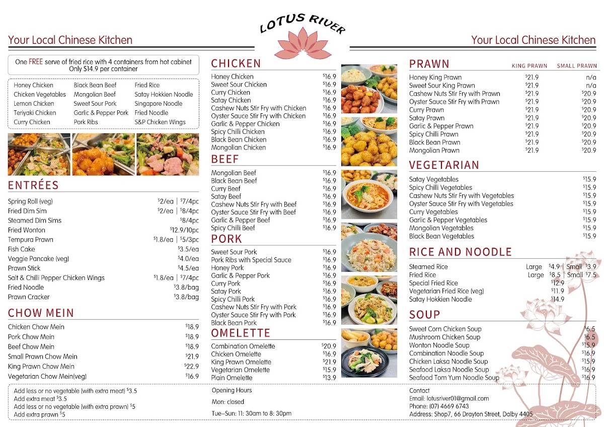 Menu at Lotus River Chinese Restaurant, Dalby