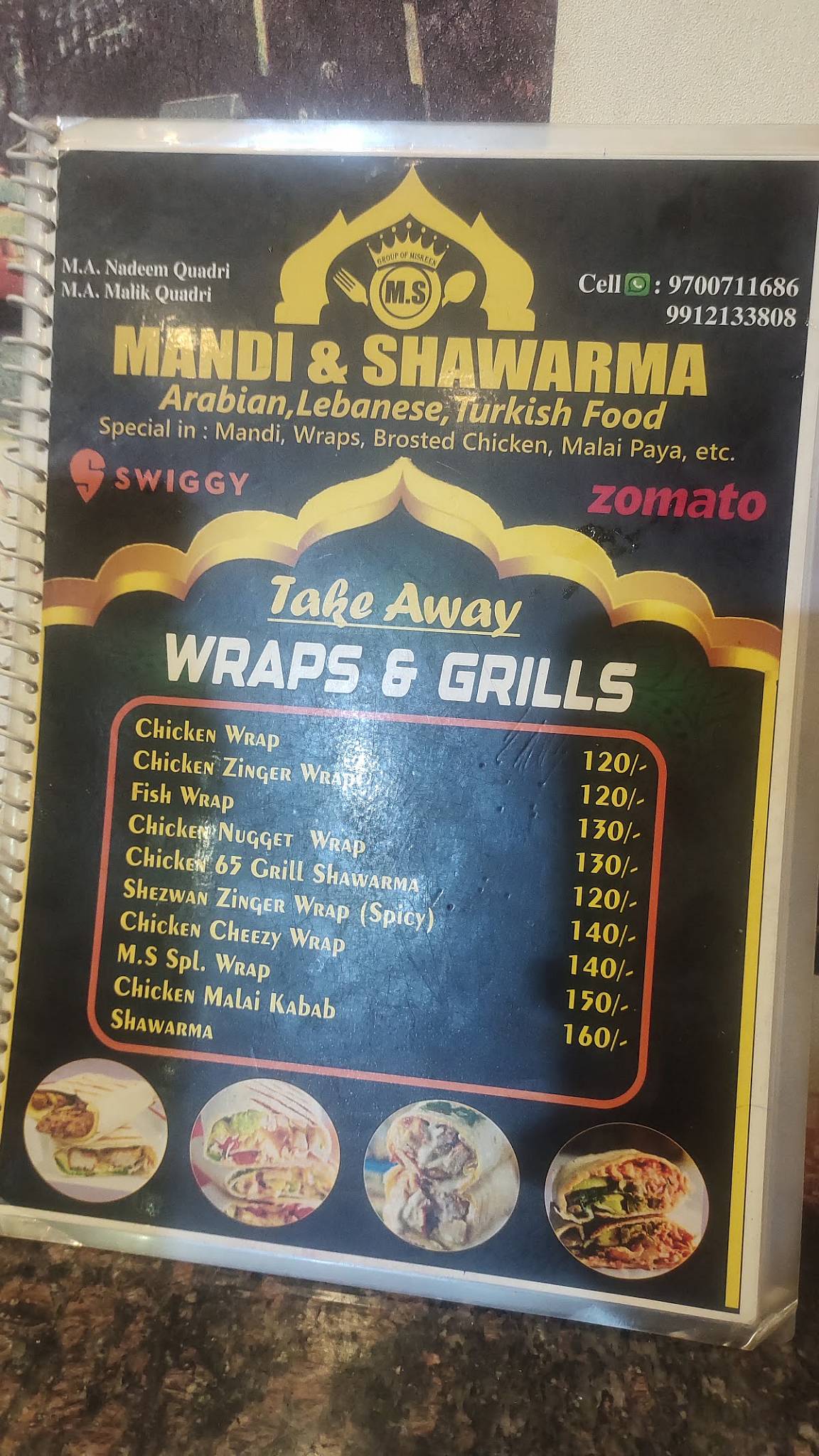 Menu at M.S Mandi & Shawarma, Hyderabad