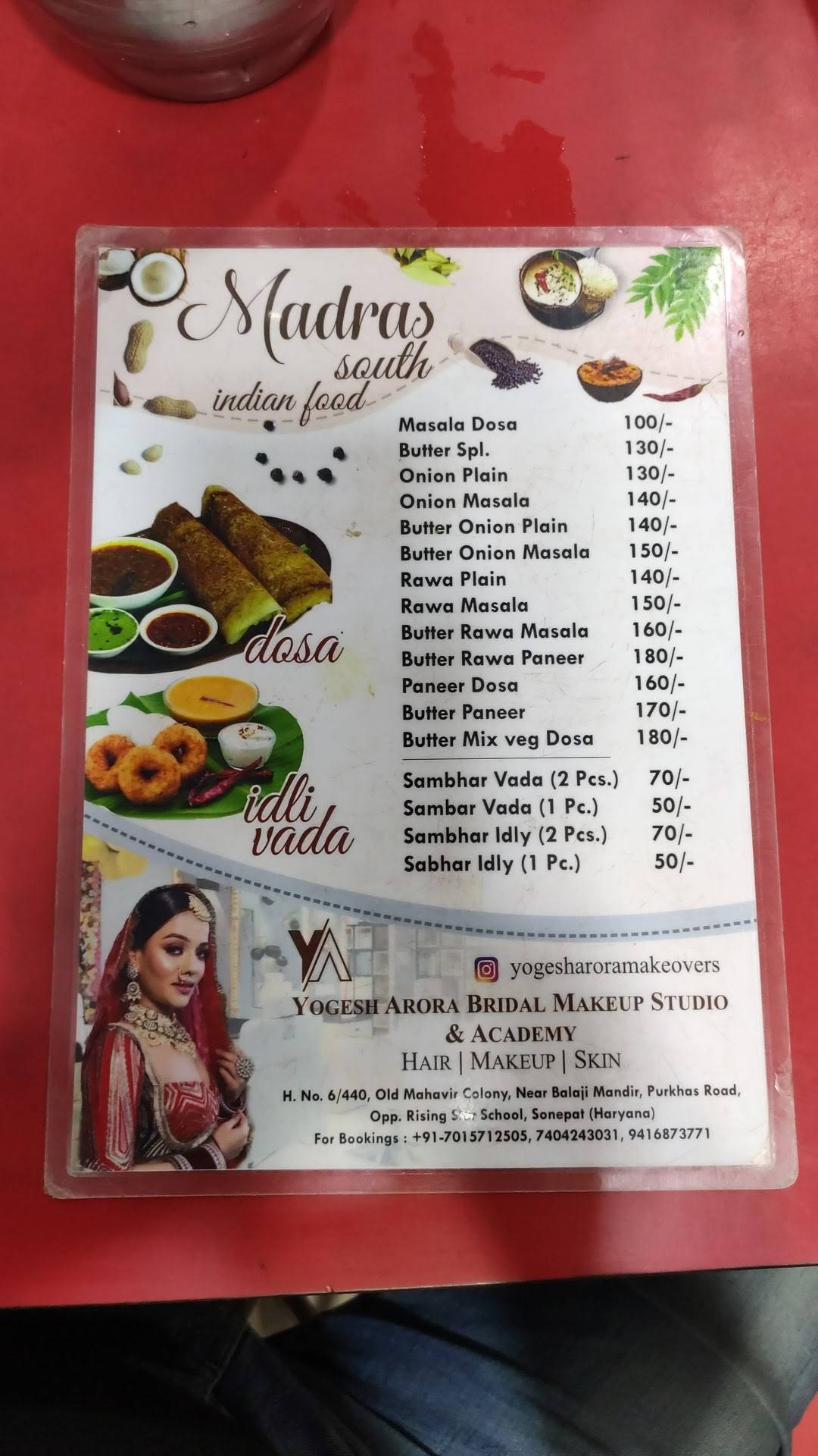 Menu at MADRAS SOUTH INDIAN FOOD, Sonipat