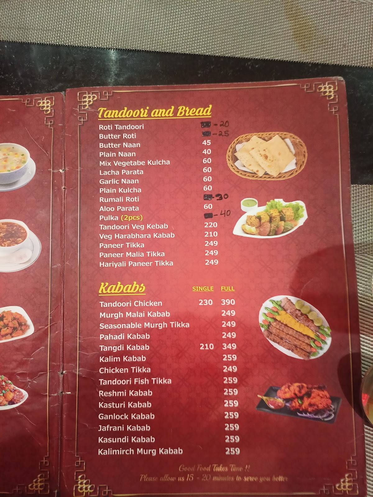 Menu at MAHAA RESTAURANT, Hyderabad