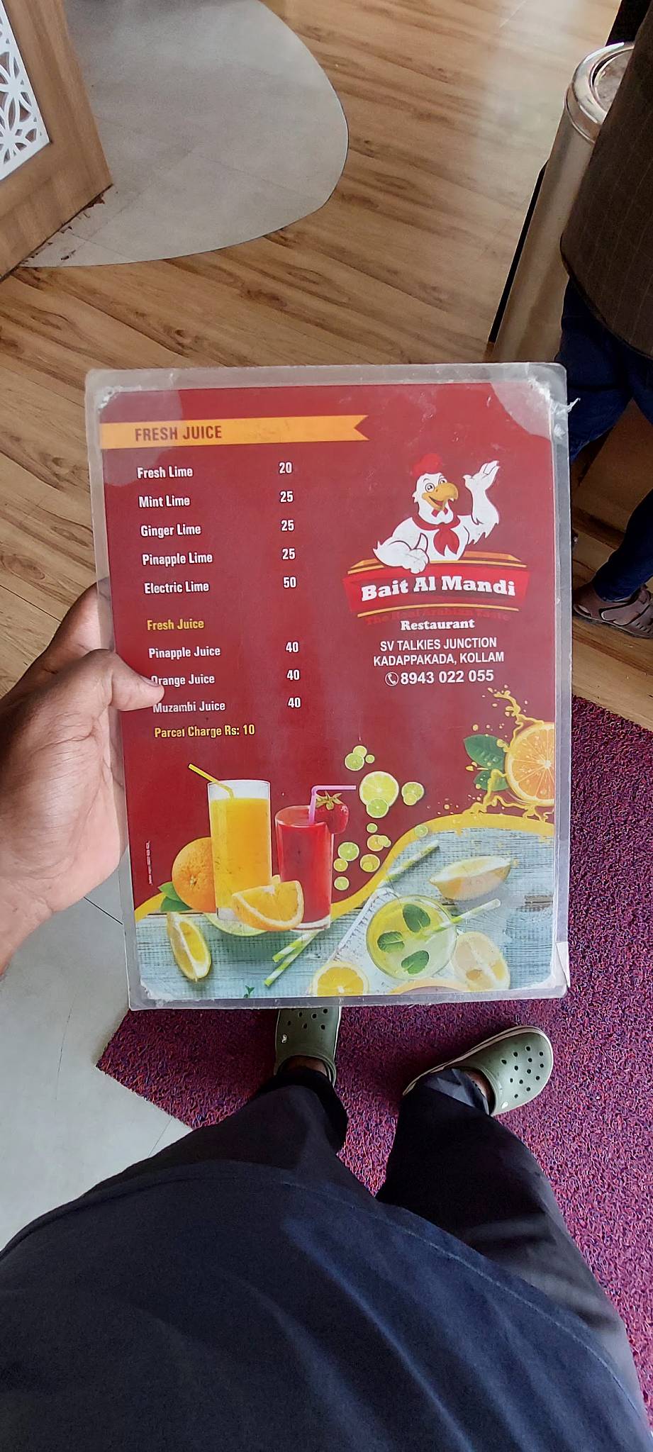 Menu at MANDI MANZIL, Kollam