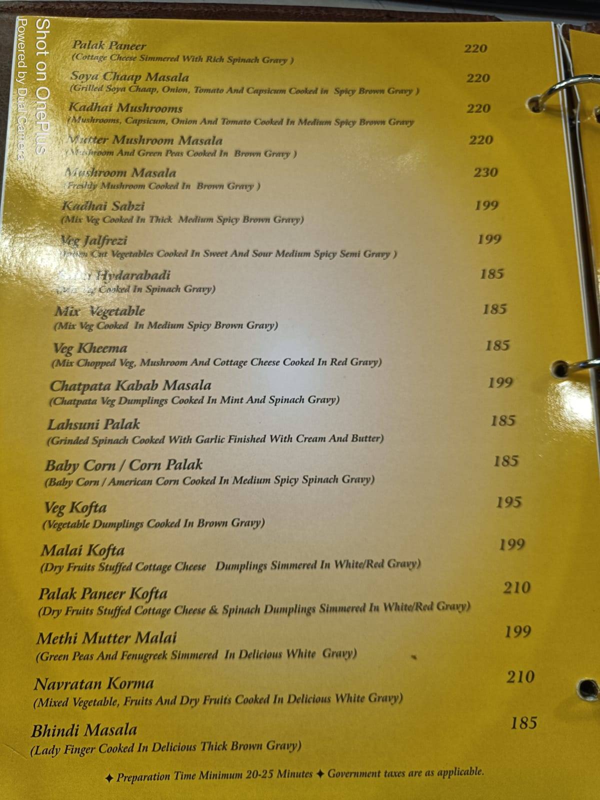 Menu at MB Sweets & Restaurant, Jaipur, Station Rd