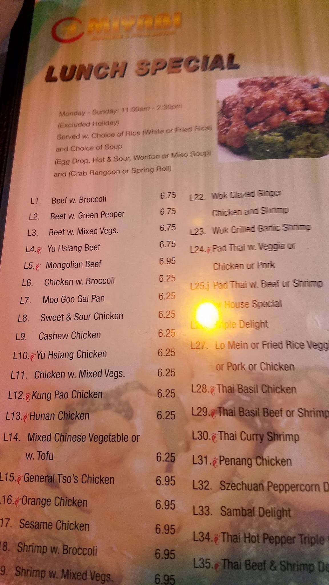 Menu at MIYABI Japanese & Asian Bistro restaurant, Overland Park