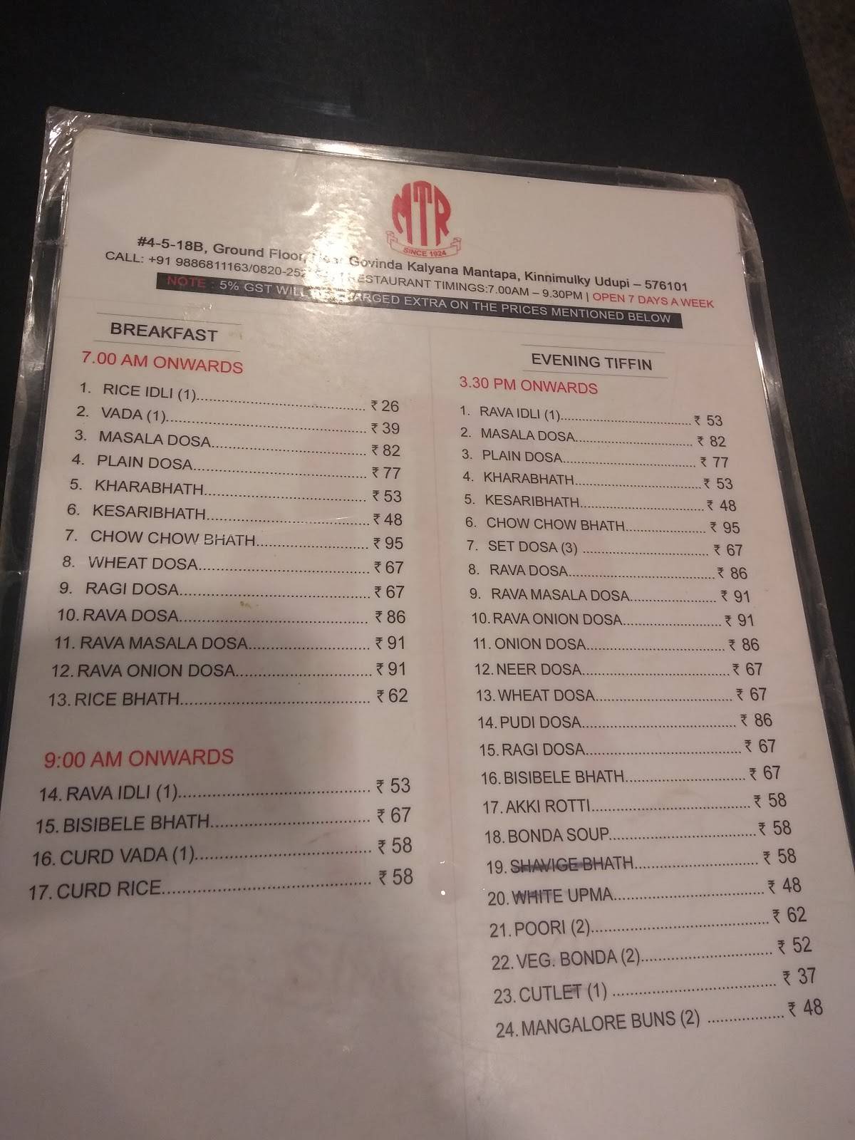 Menu at MTR, Udupi