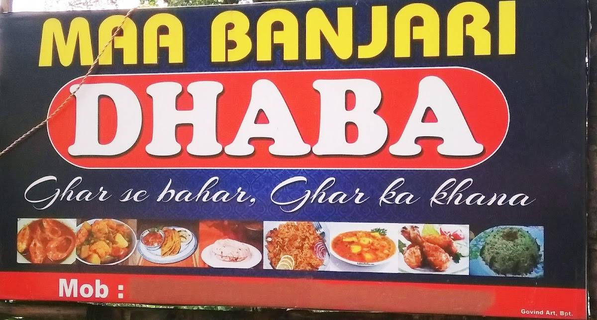 Menu at Maa Banjari Dhaba, India, X932+X4Q