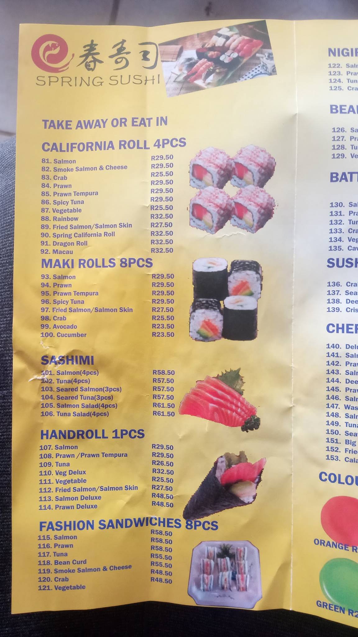 Menu at Macau Cuisine restaurant, Springs