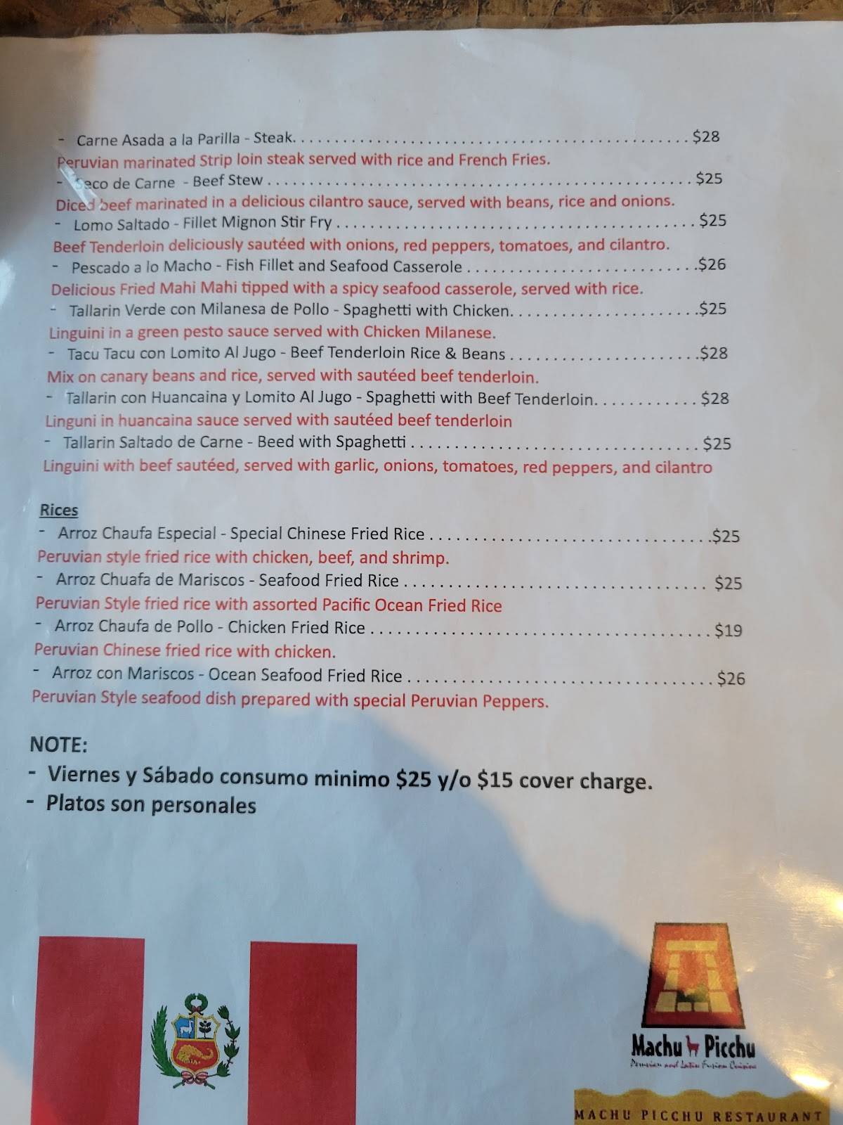 Menu at Machu Picchu Restaurant, Oakville, 649 Fourth Line