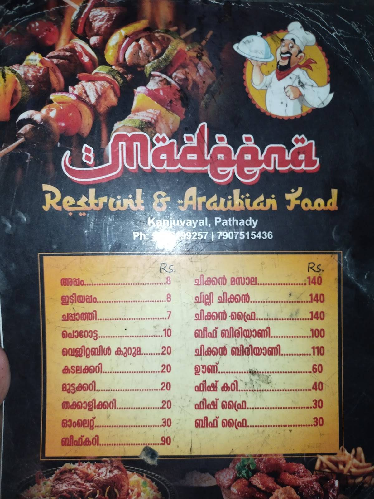 Menu at Madeena hotel, India, Kanjuvayal - Randekkarmukk Rd