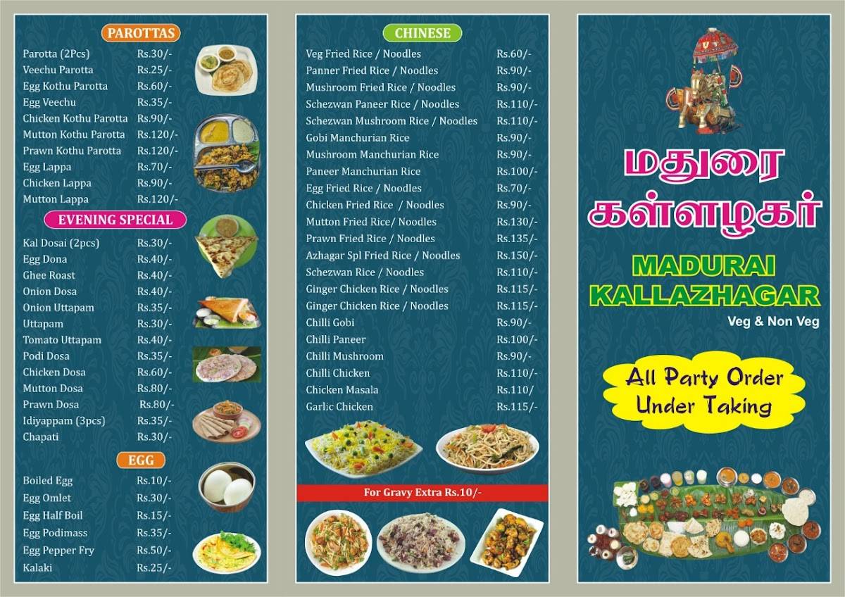 Menu at Madurai Kallazhagar Veg & Non Veg Restaurant, Chennai