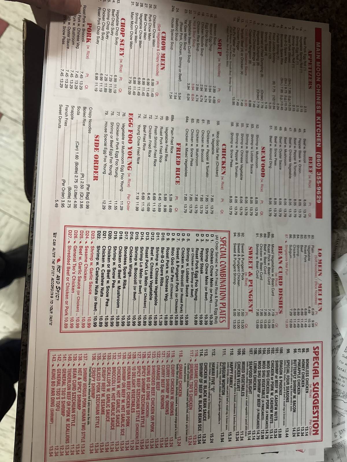 Menu at Main Moon restaurant, New Milford