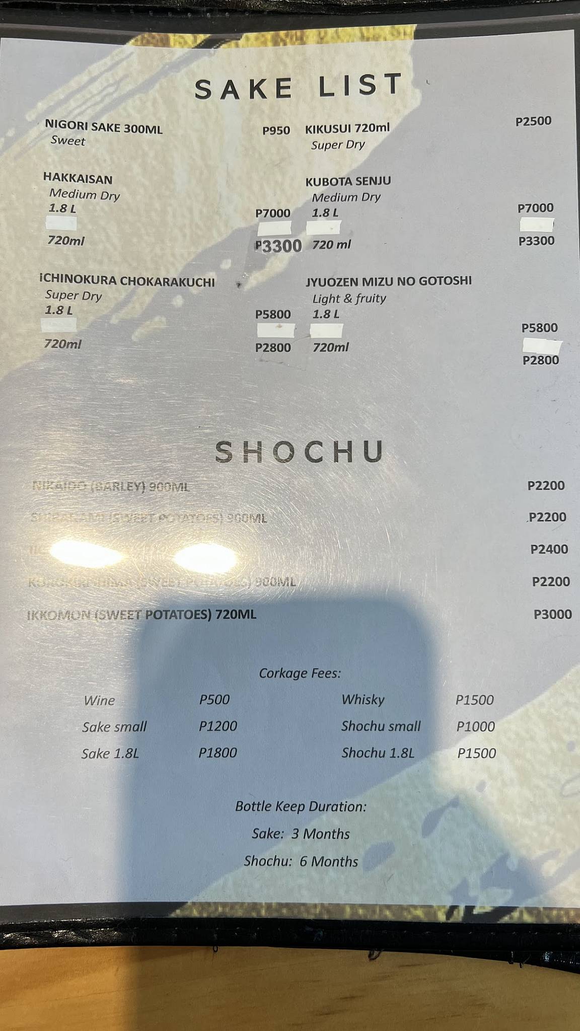 Menu at Tsumura restaurant, Makati