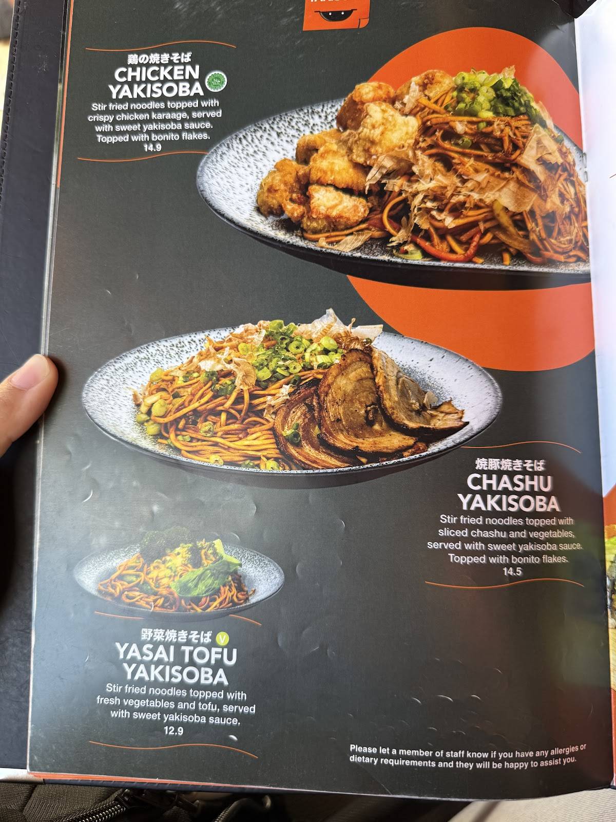 Menu at Maki & Ramen restaurant, Glasgow, 21 Bath St