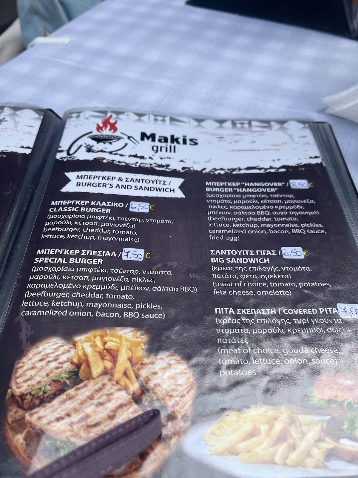 Menu at Makis Grill, Pyrgi
