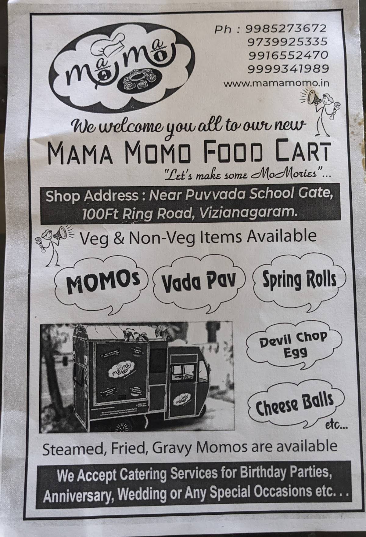 Menu at Mama Momo - Let`s make some MoMories, Vizianagaram