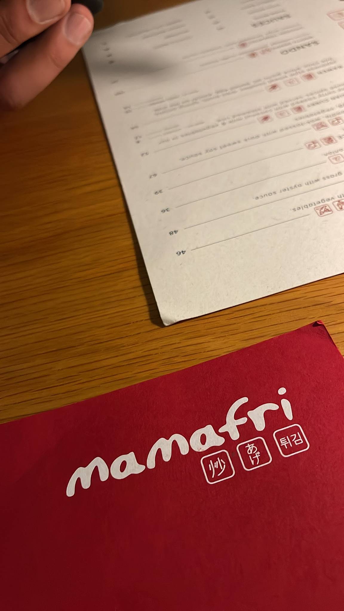 Menu at Mamafri Jumeirah restaurant, Dubai