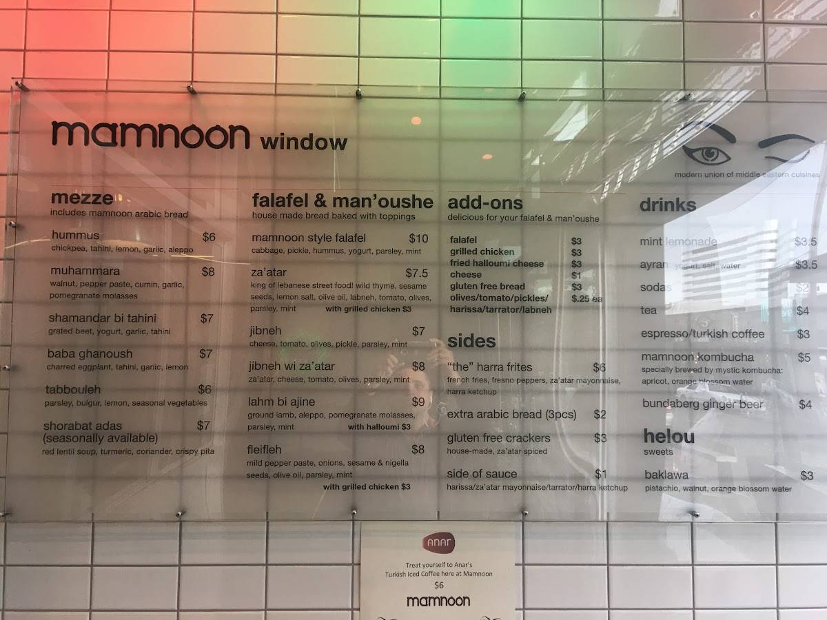 Menu at Mamnoon restaurant, Seattle