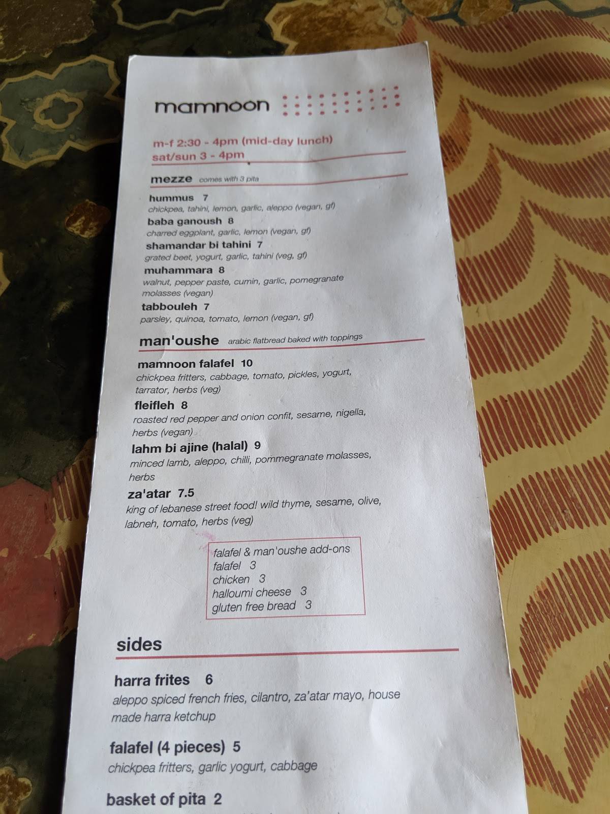 Menu at Mamnoon restaurant, Seattle